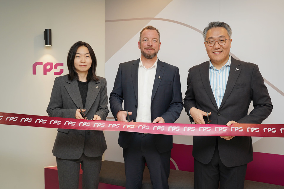 RPS, 한국 사무소 확장 이전 기념 행사 열어