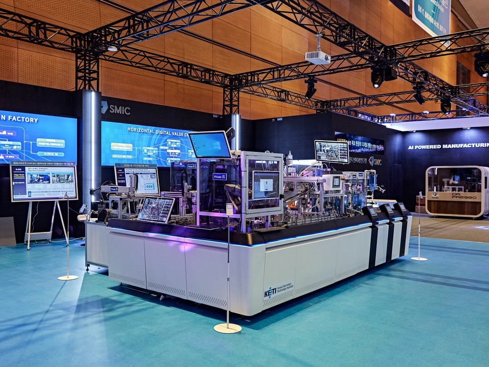 KETI, AI 기술에 흠뻑 취하다