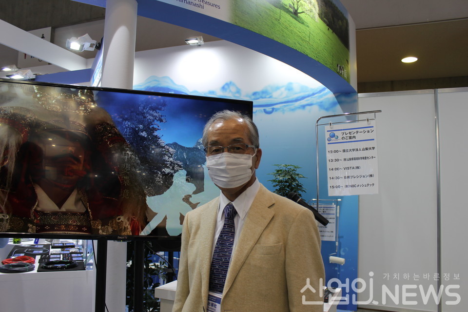 [특별기획] 3년 만에 열린 ‘FC EXPO 2023’을 가다