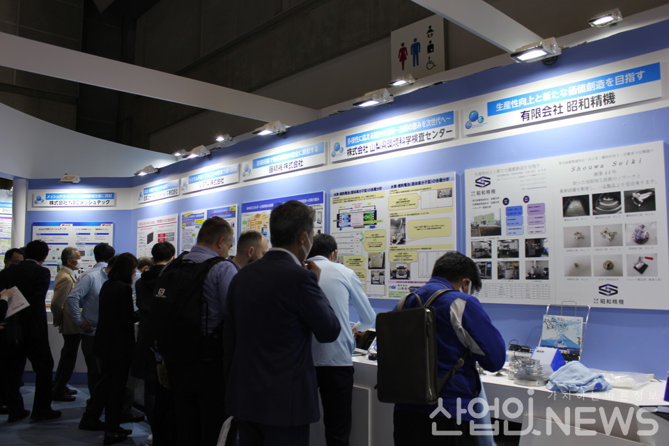 [특별기획] 3년 만에 열린 ‘FC EXPO 2023’을 가다