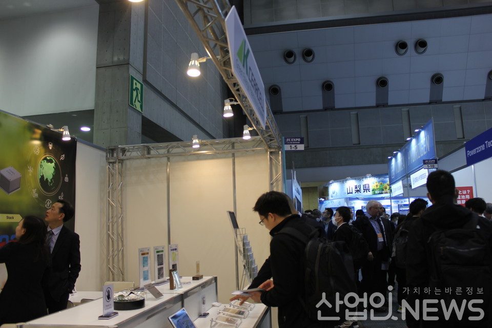 [특별기획] 3년 만에 열린 ‘FC EXPO 2023’을 가다