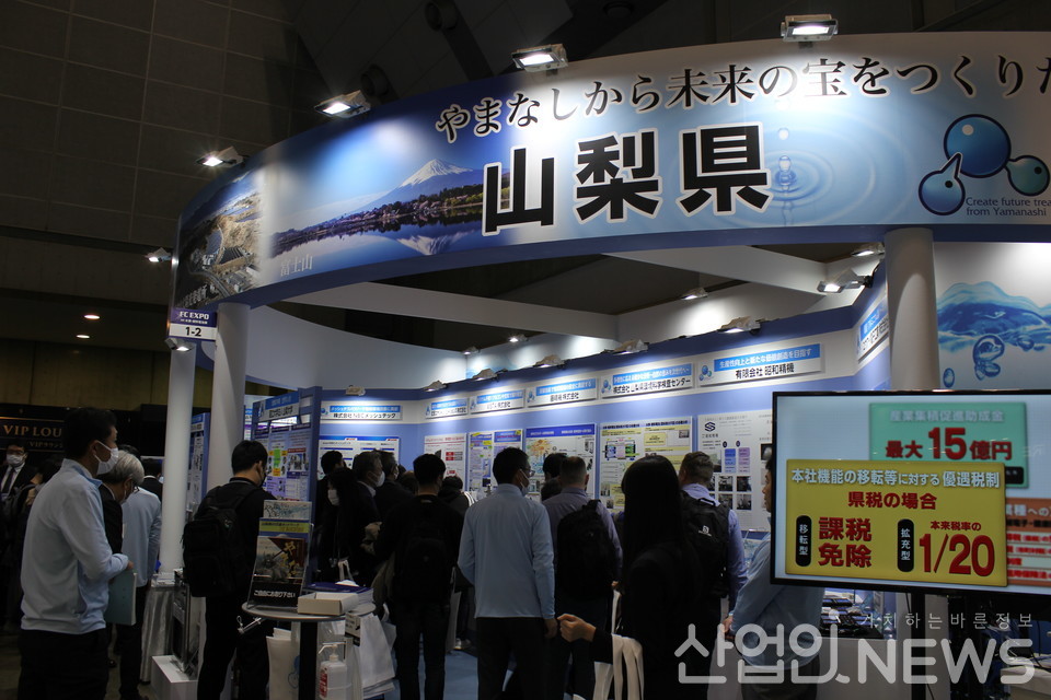 [특별기획] 3년 만에 열린 ‘FC EXPO 2023’을 가다