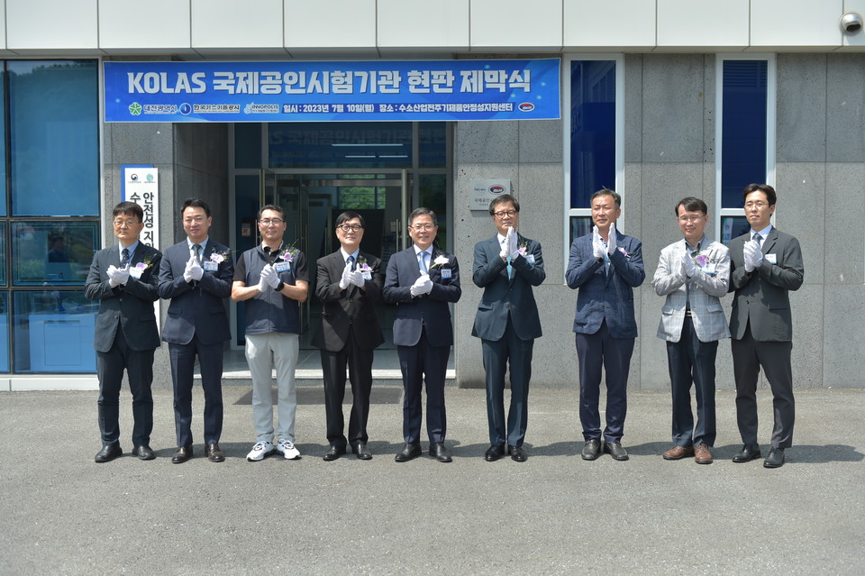 Who Owns Kolas at Elaine Leak blog