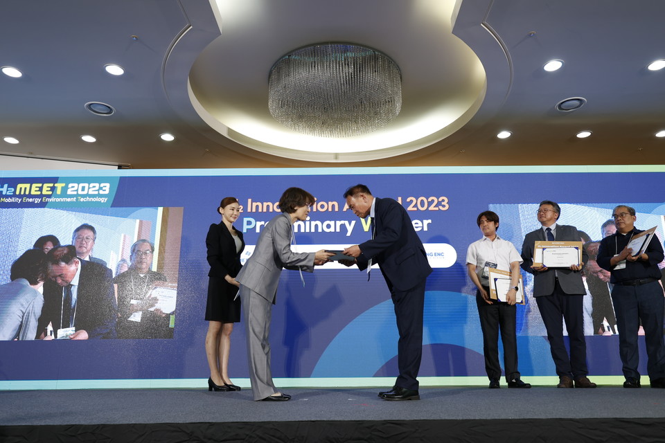 [라이브in] 수소산업의 현재와 미래를 한눈에, 'H2 MEET 2023' 개막