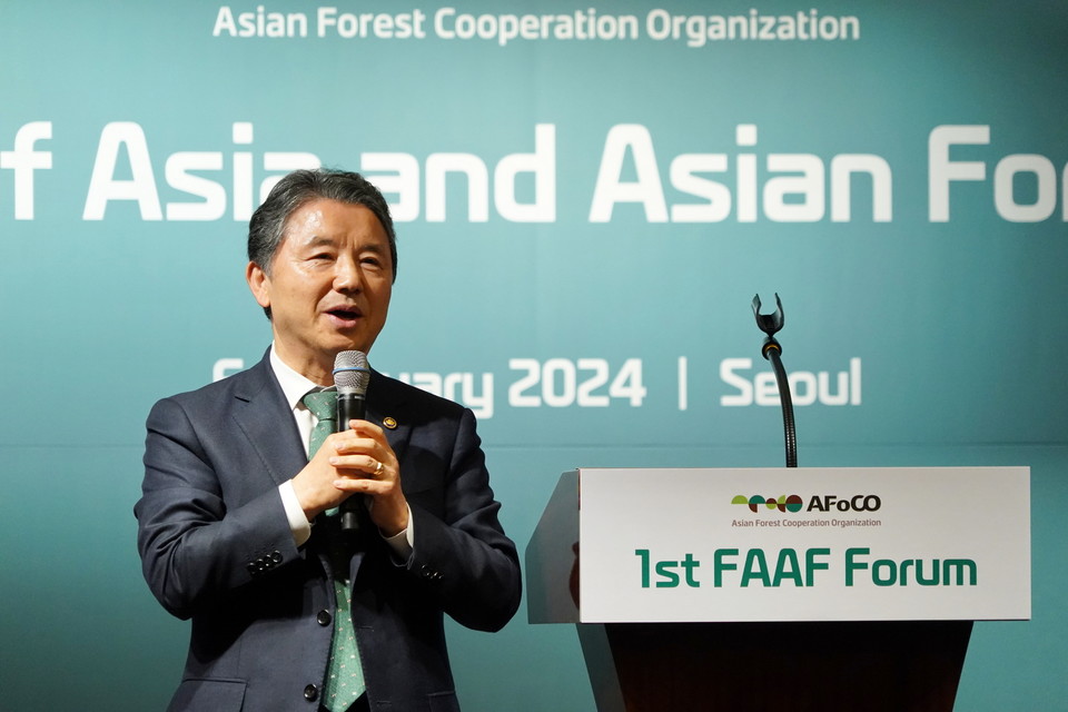 [동정] 남성현 산림청장