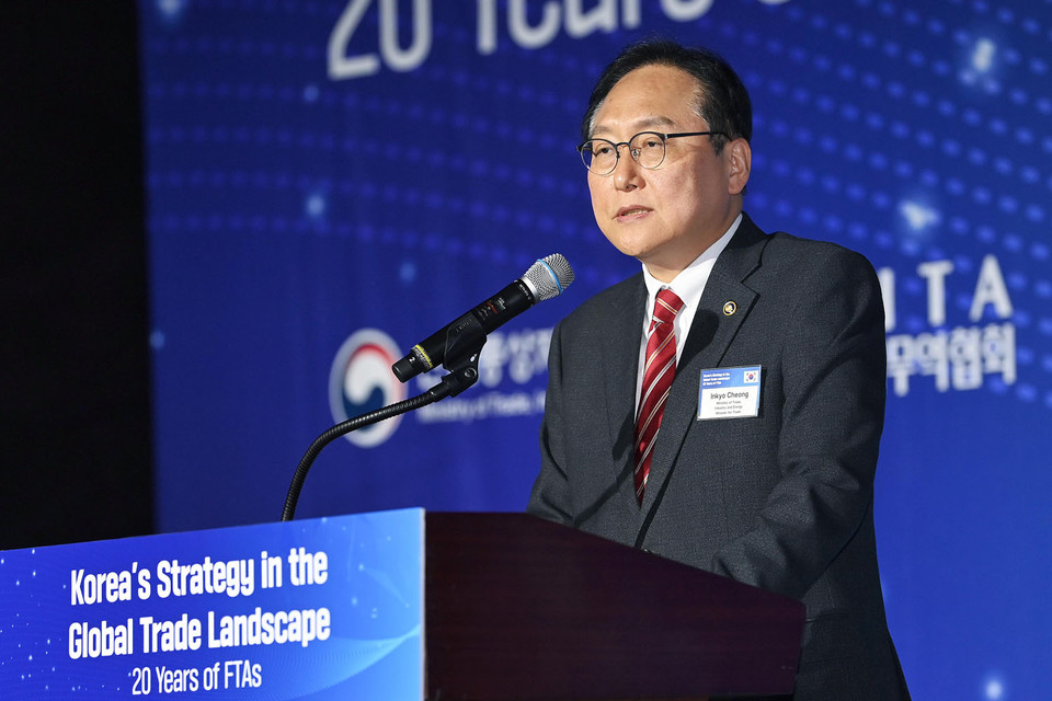 첫 FTA 20주년, 통상정책 업그레이드 다짐