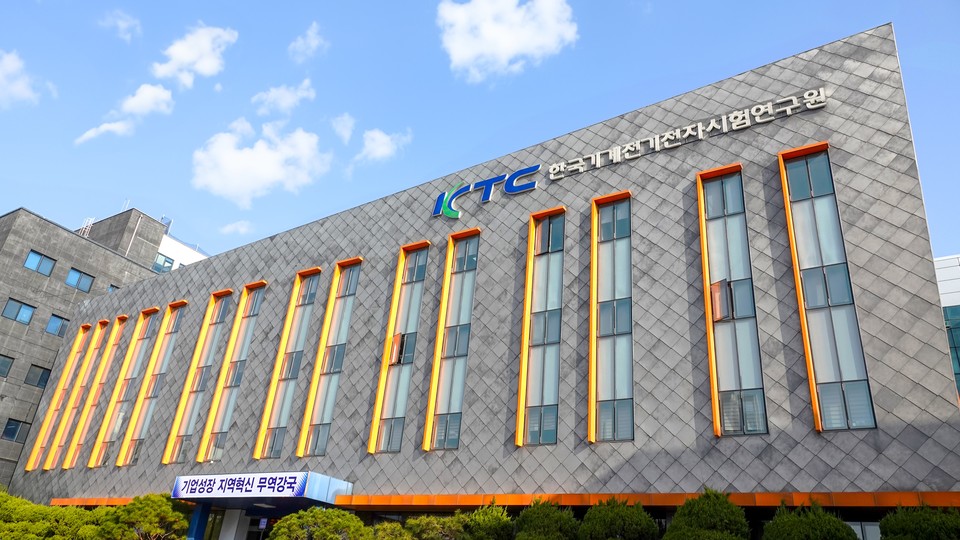 KTC, ‘국내 최초’ 미래차 전장부품ㆍ반도체 기반 다진다