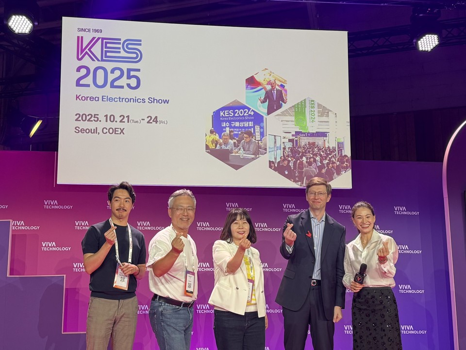 글로벌 혁신기술 검증무대, ‘KES 2025’에 초청합니다!