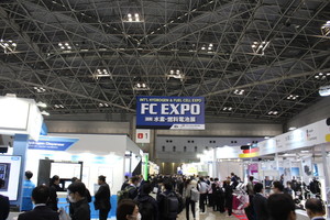 [특별기획] 3년 만에 열린 ‘FC EXPO 2023’을 가다